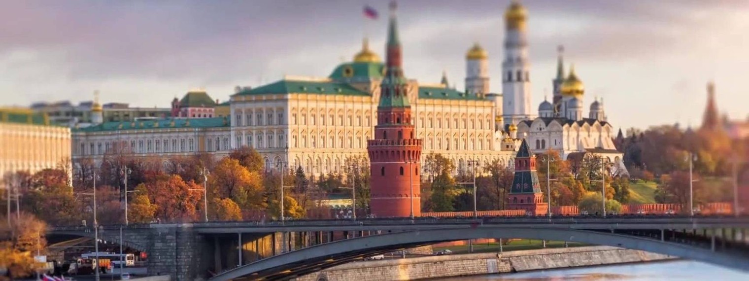 Российский центр науки и культуры на Кипре