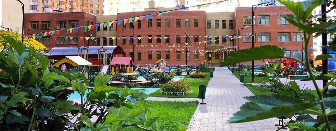 МАОУ «СОШ N10» Дошкольное отделение - 3