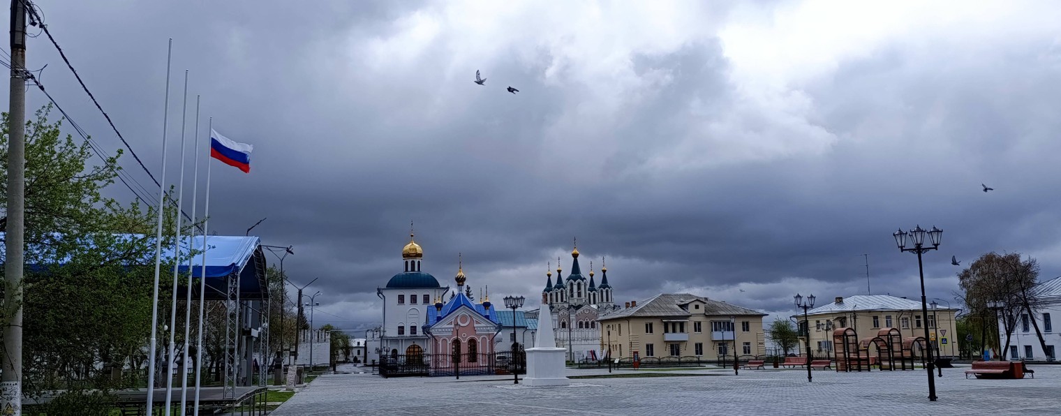 Новости Курганской области.