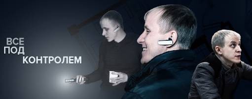 Bau Custom Ремонт квартир в Москве