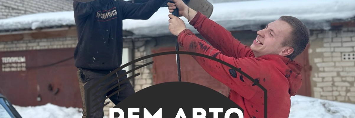 САМОварщик