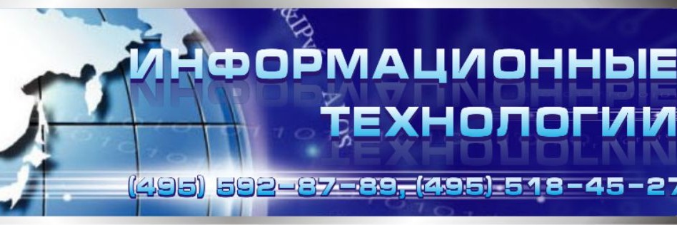 Vertax-IT-Support