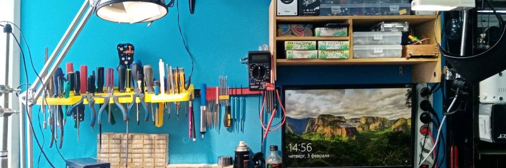 Константин Лизунов