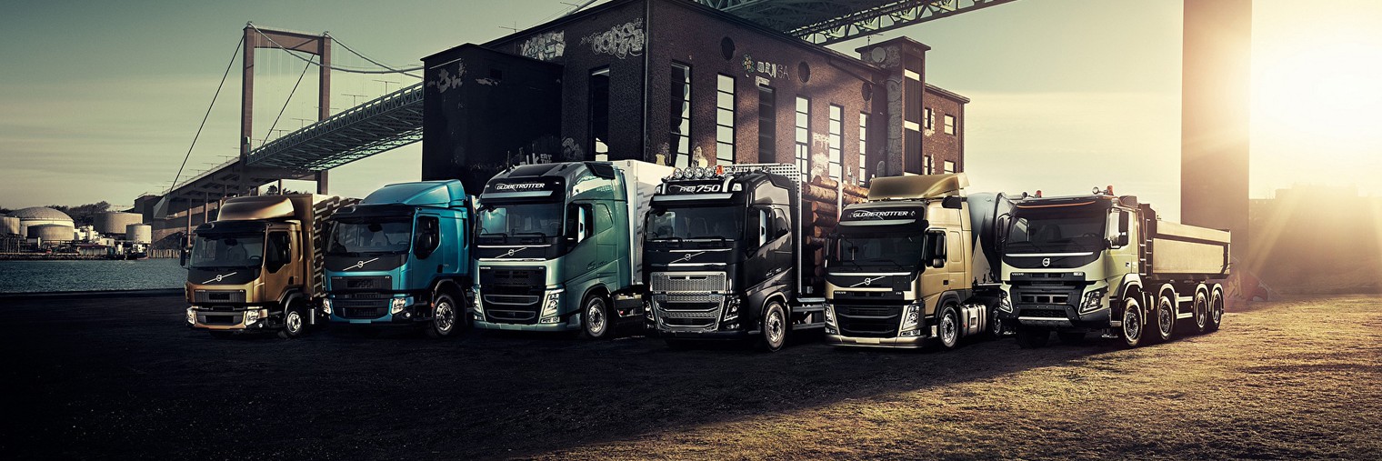 Коммерческий транспорт