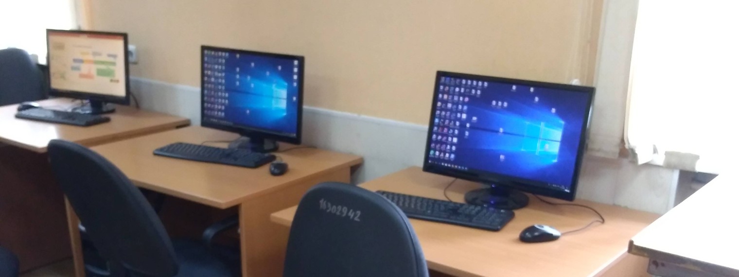 Преподаватель информационных технологий