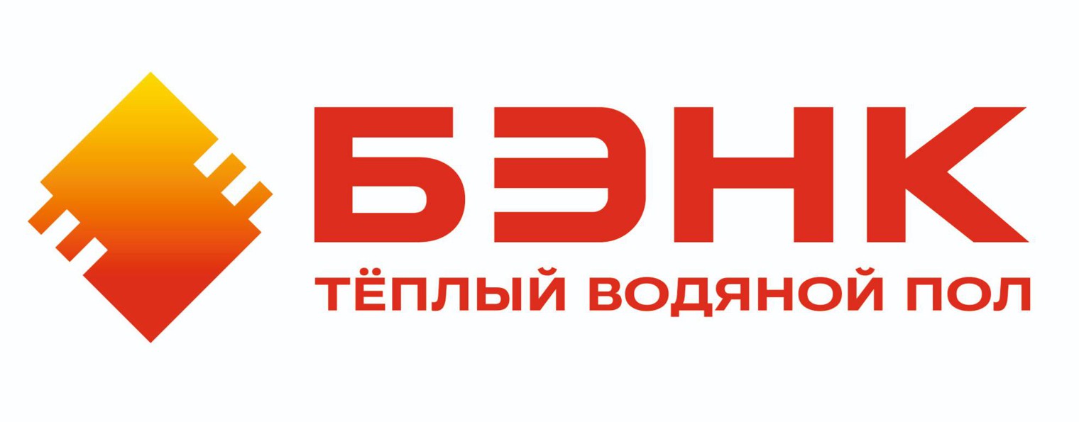 Теплый пол без стяжки со сроком службы 50 лет