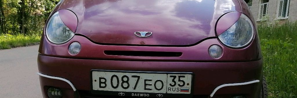 Tema14