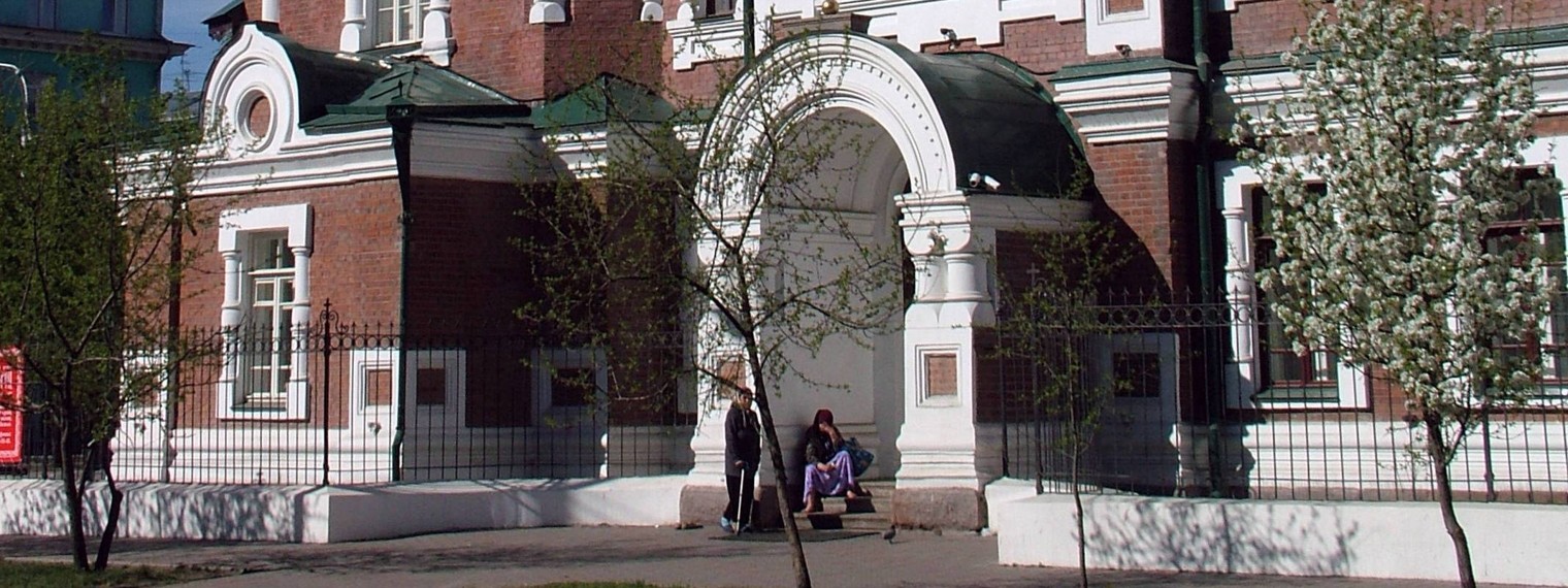 Храм св. Иоанна Предтечи г. Красноярск