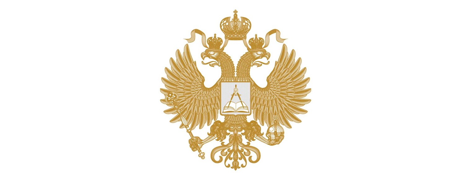 Институт повышения квалификации «ПРОФЕССИОНАЛ»