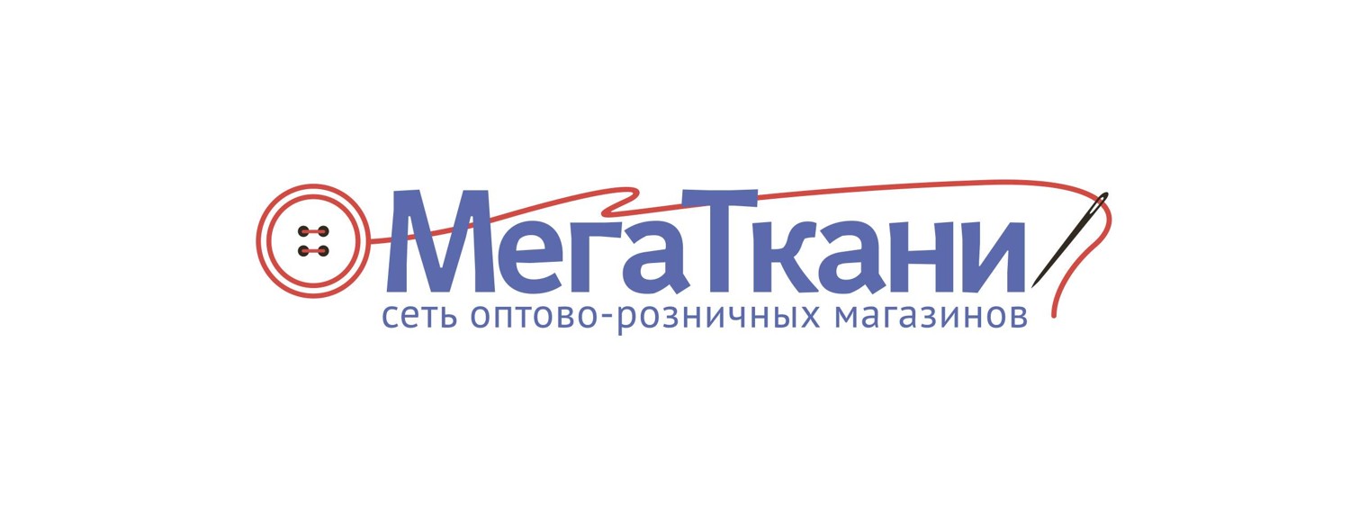 Мега Ткани