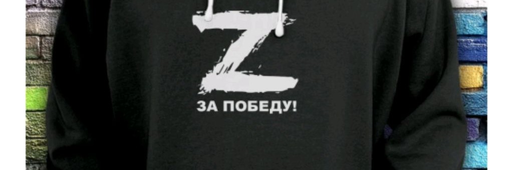 Лададея