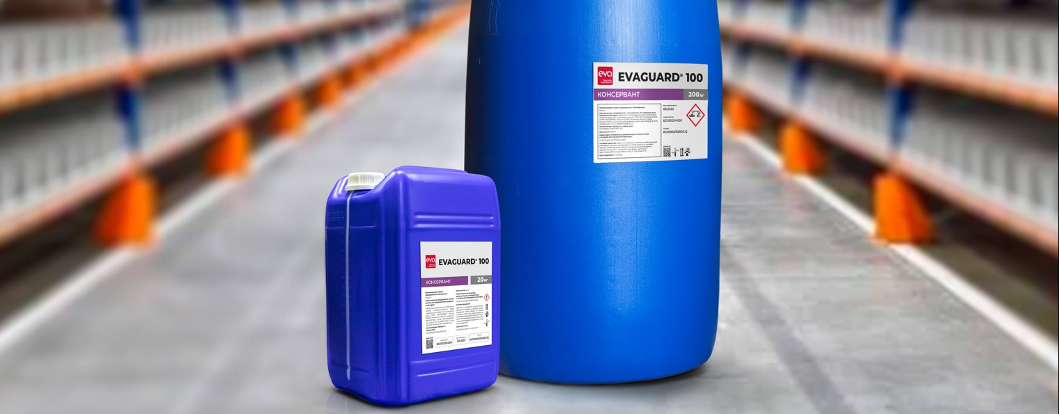 ООО "ЭВА" производственная компания