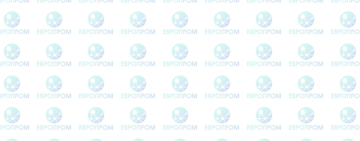ЕВРОПРОМ