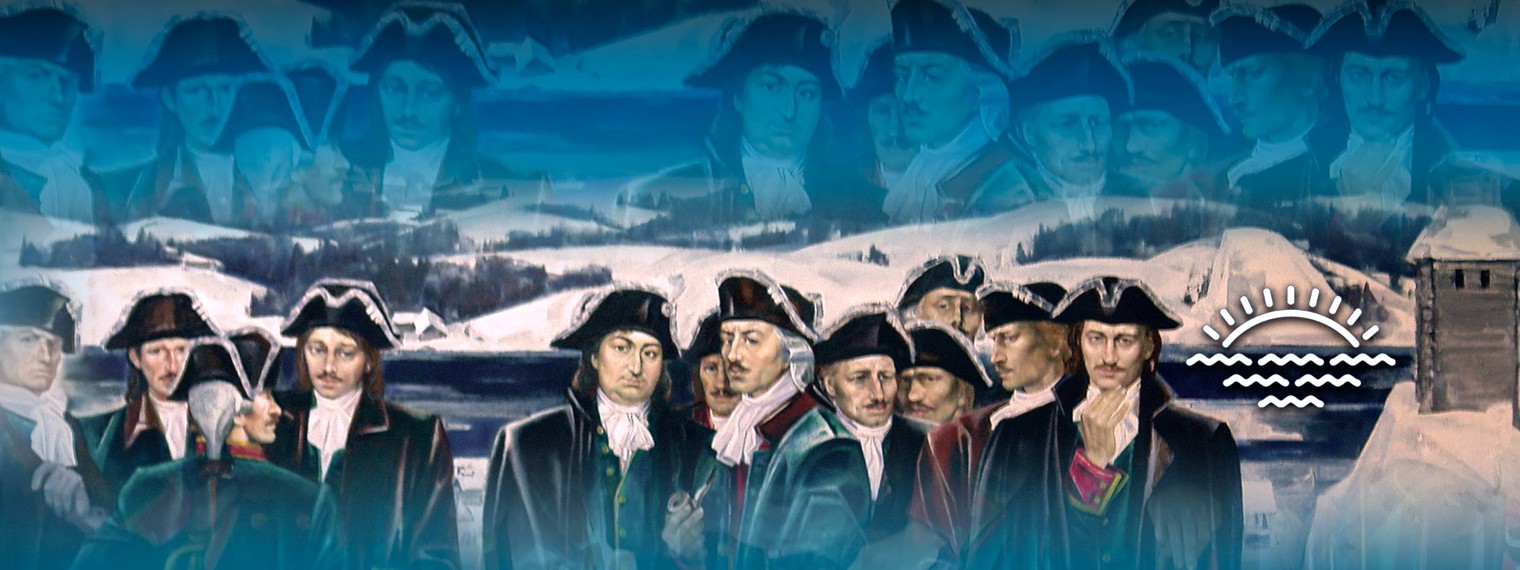 ЭКСПЕДИЦИИ БЕРИНГА