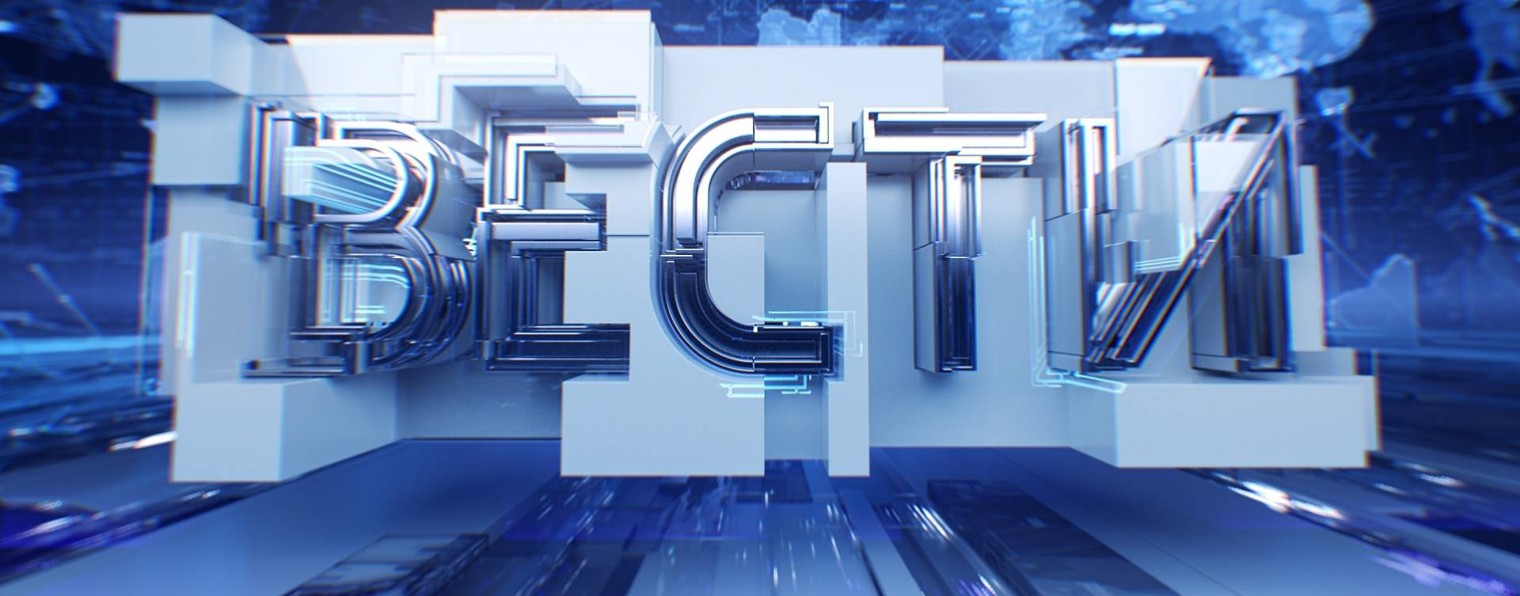 ГТРК "Сахалин"