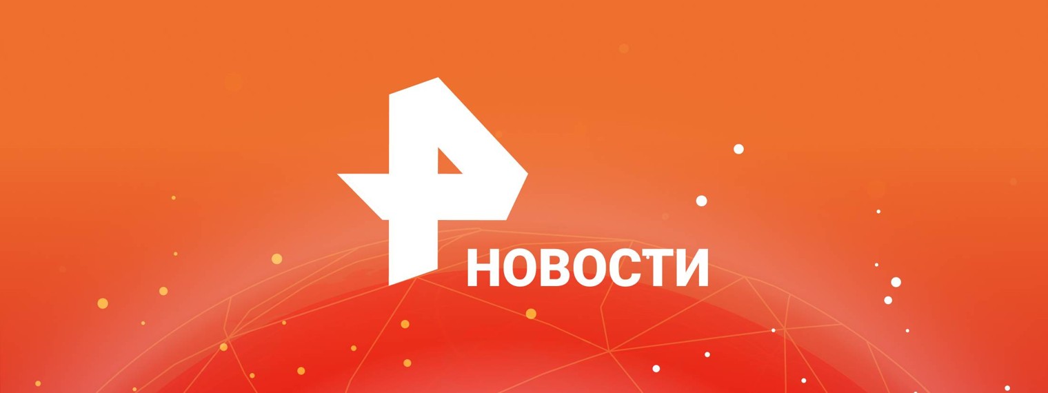 РЕН ТВ. Новости