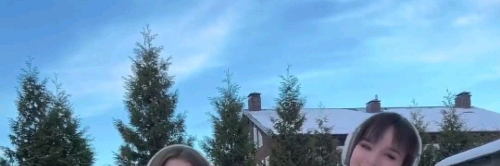 ТРЕНД ВЕДИО