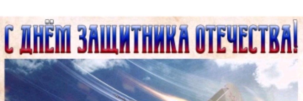 Кононов Сергей