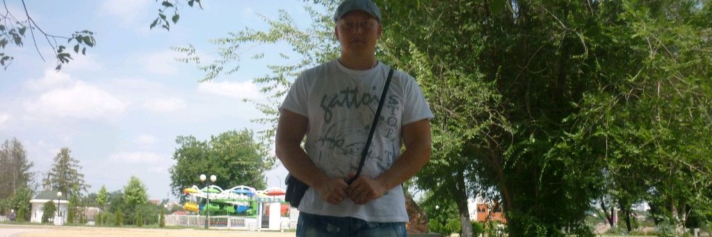 Упорство и труд!