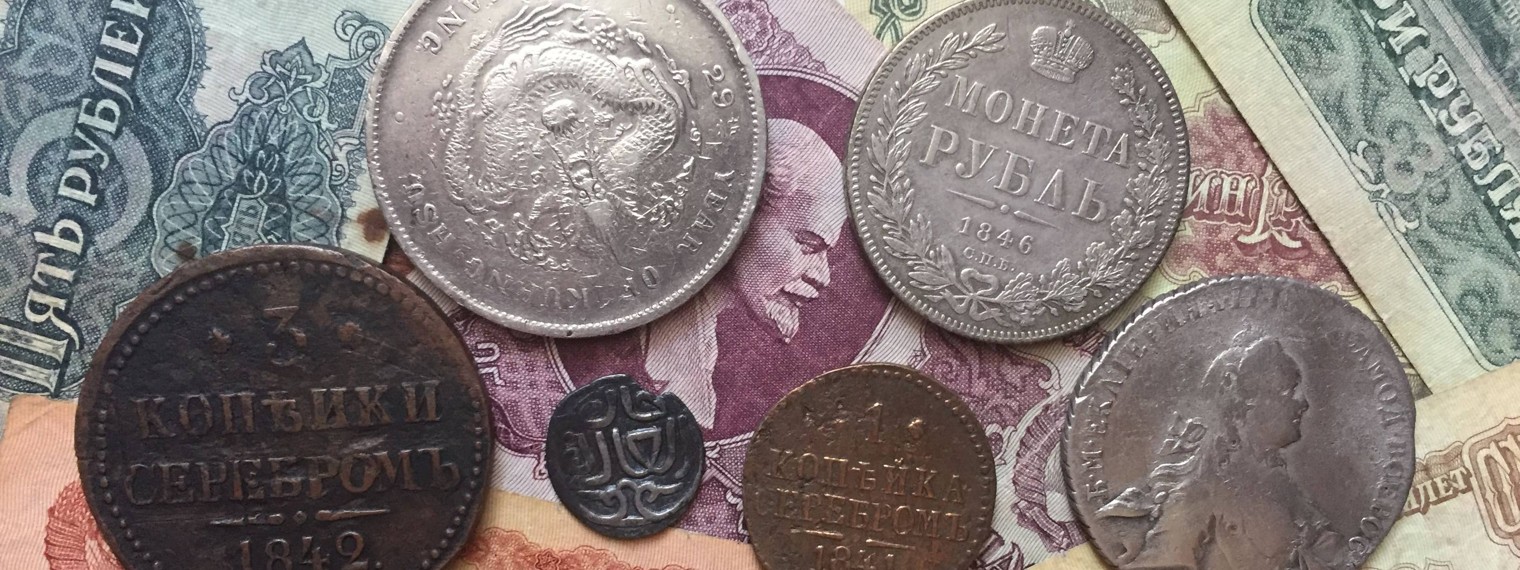 Коллекции в нашей жизни