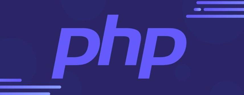 php для чайников