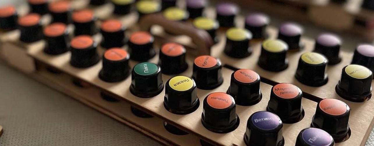 AromaDomino- Ароматные решения для жизни