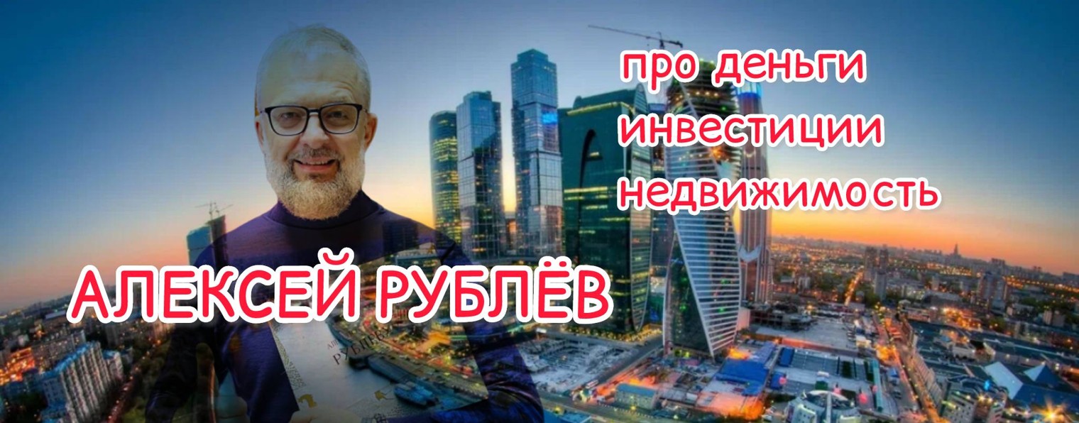 Fинансовая Sреда