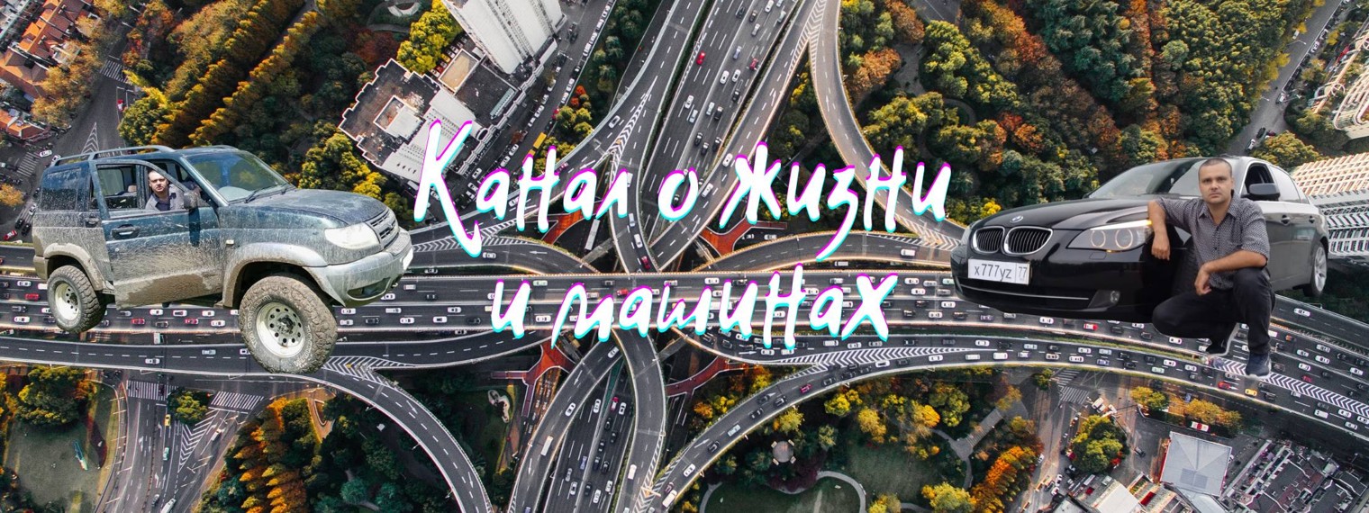 Андрей Медведев