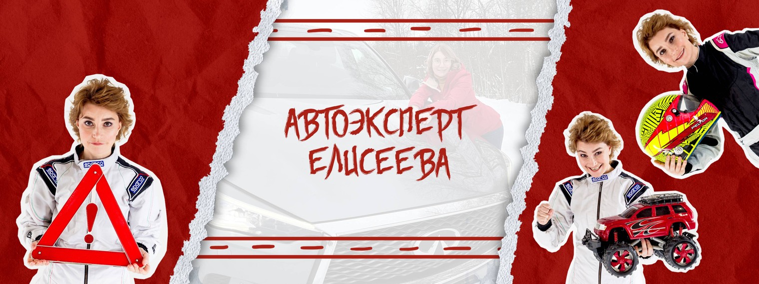 Машинный Мир