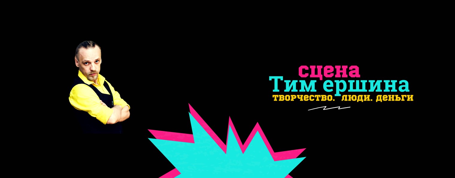 12 млн. просмотров