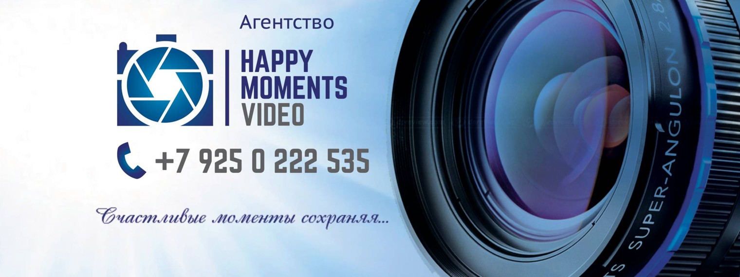 Виталий Петровский