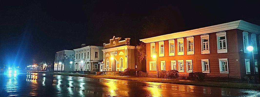 Венгеровский краеведческий музей