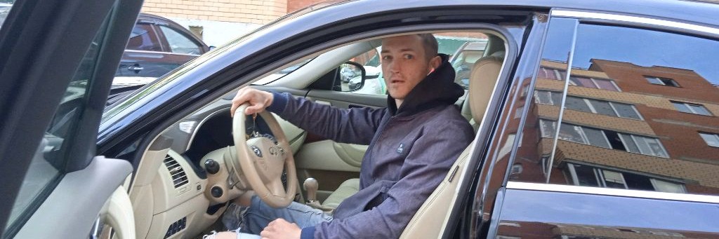 рутуб помойка