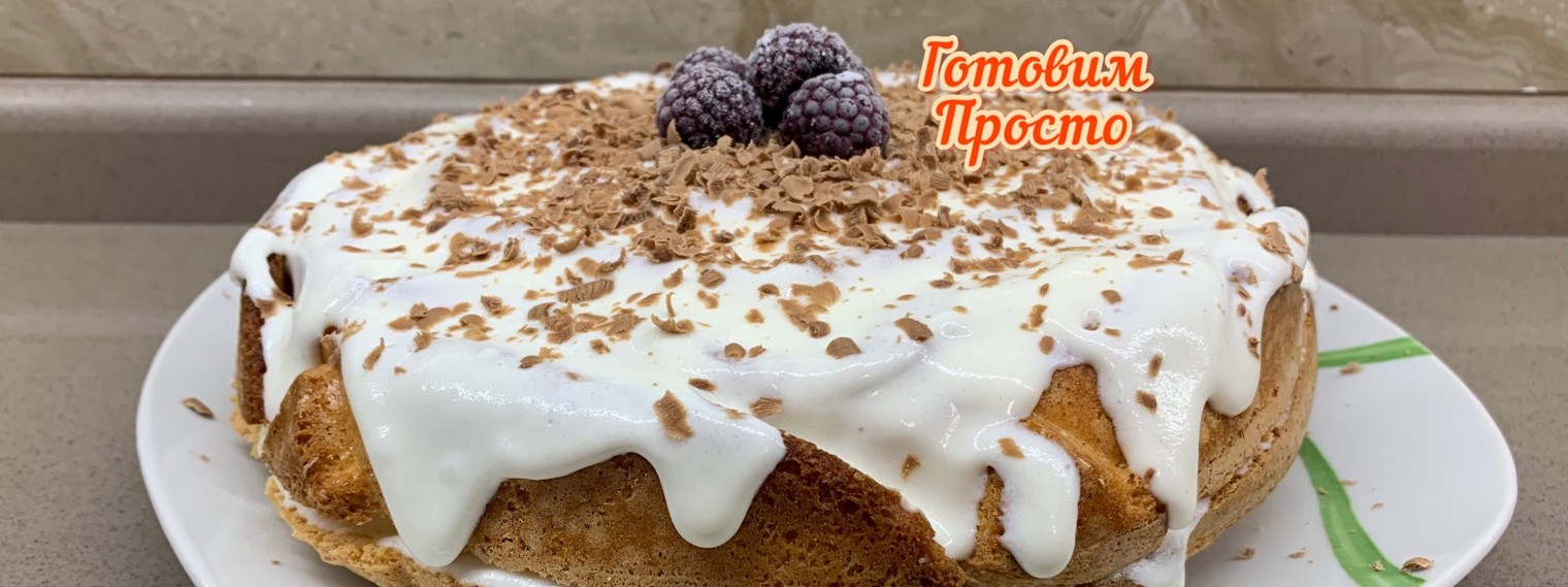 Готовим Просто