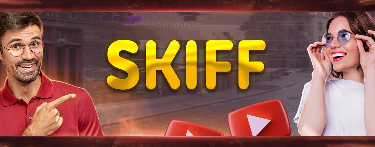 Skiff