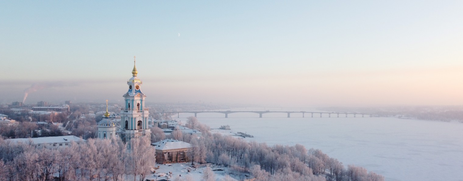 Кострома православная