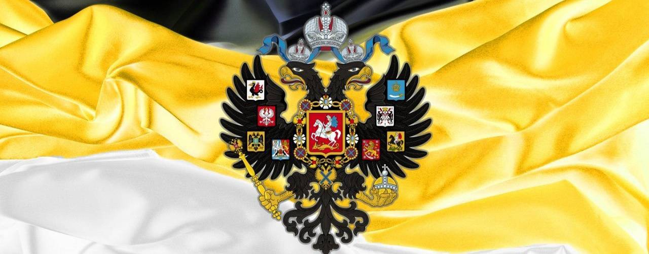Улыбнись Россия.