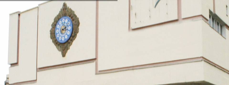 Якутское музыкальное училище