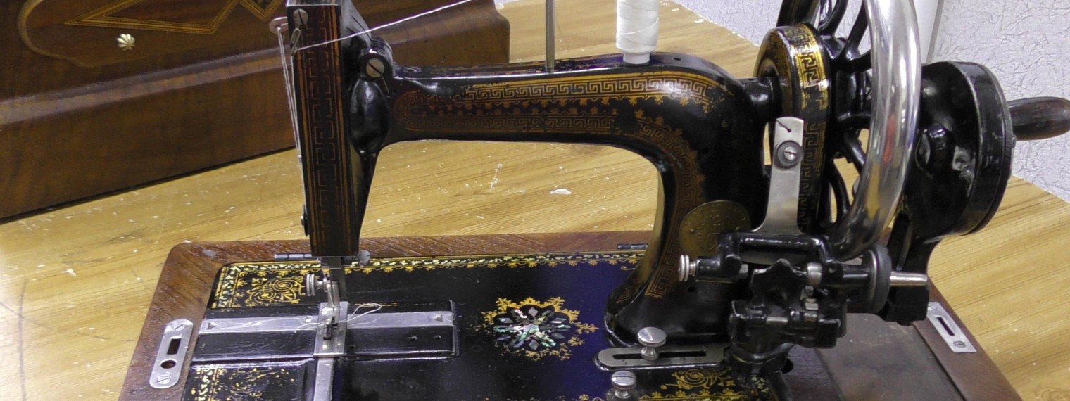 Местные Модницы