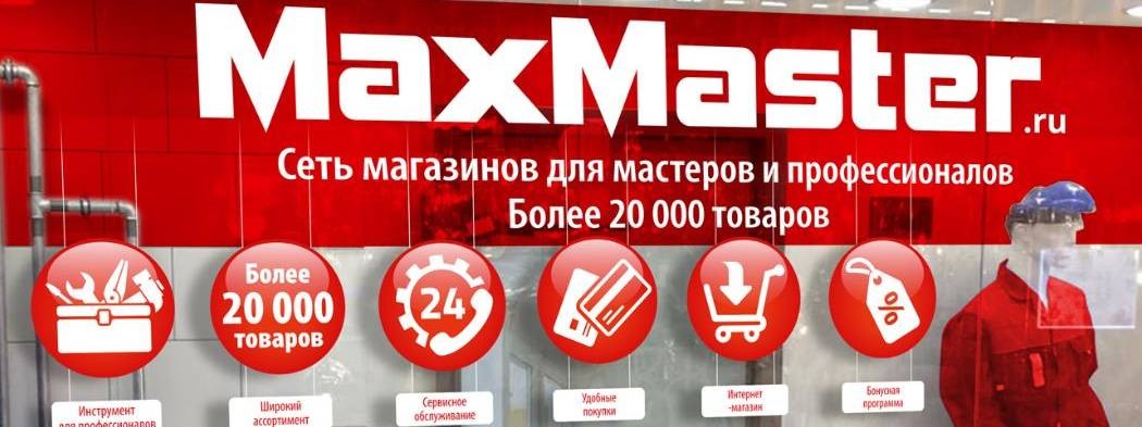 Нет Информации