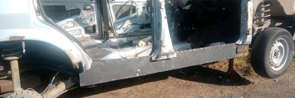 Сварной лайф