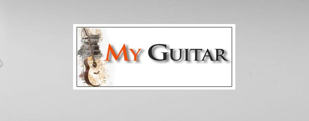 Моя Гитара