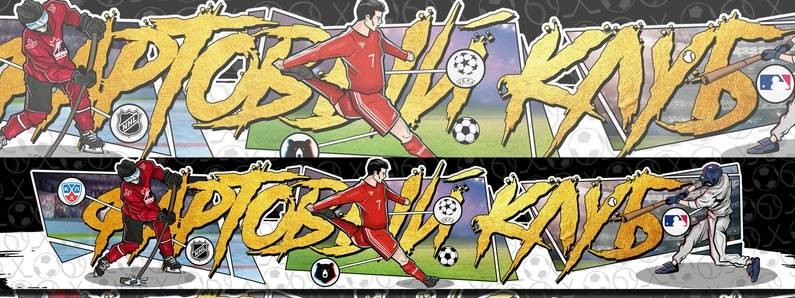 ФАРТОВЫЙ КЛУБ - ПРОГНОЗЫ И СТАВКИ НА СПОРТ