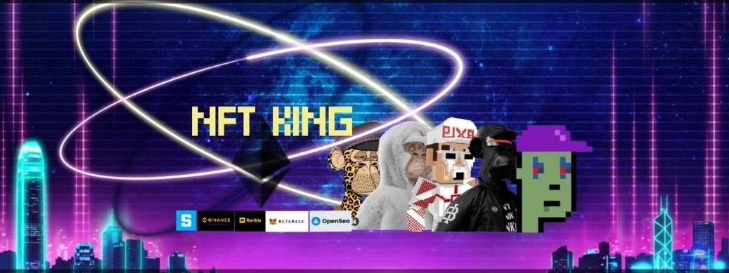 NFT KING: запуск и продвижение нфт проектов