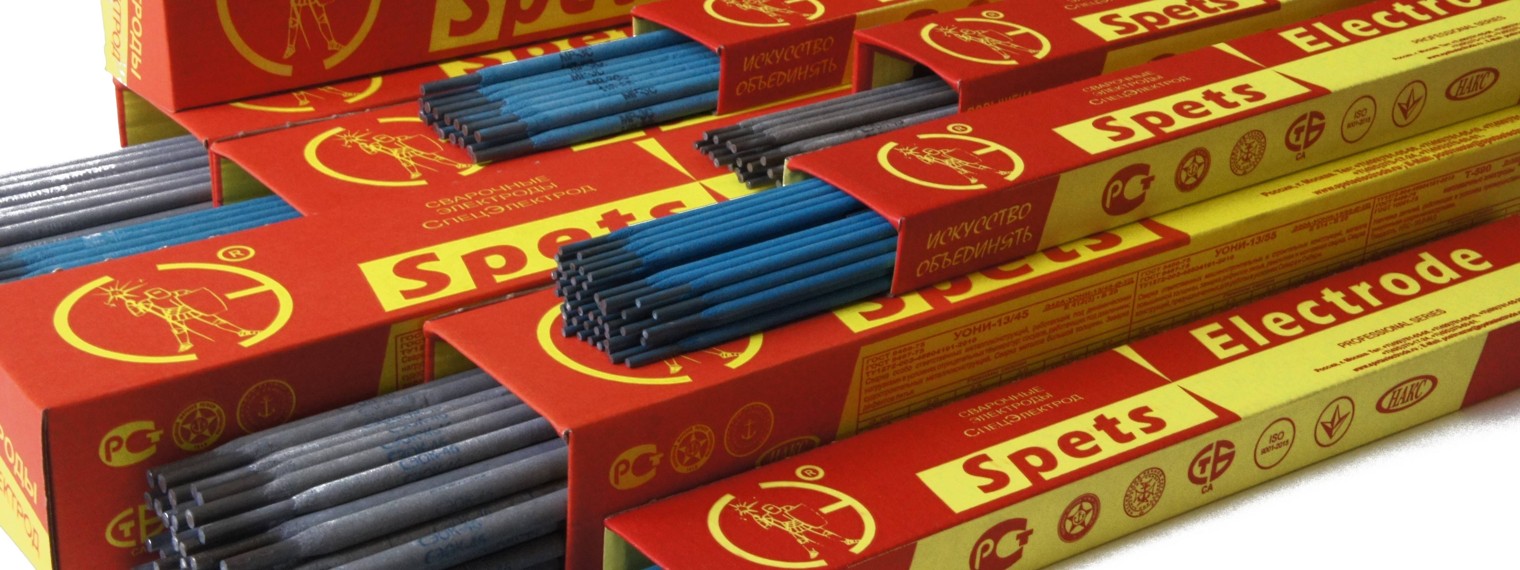 СпецЭлектрод - SpetsЕlectrode