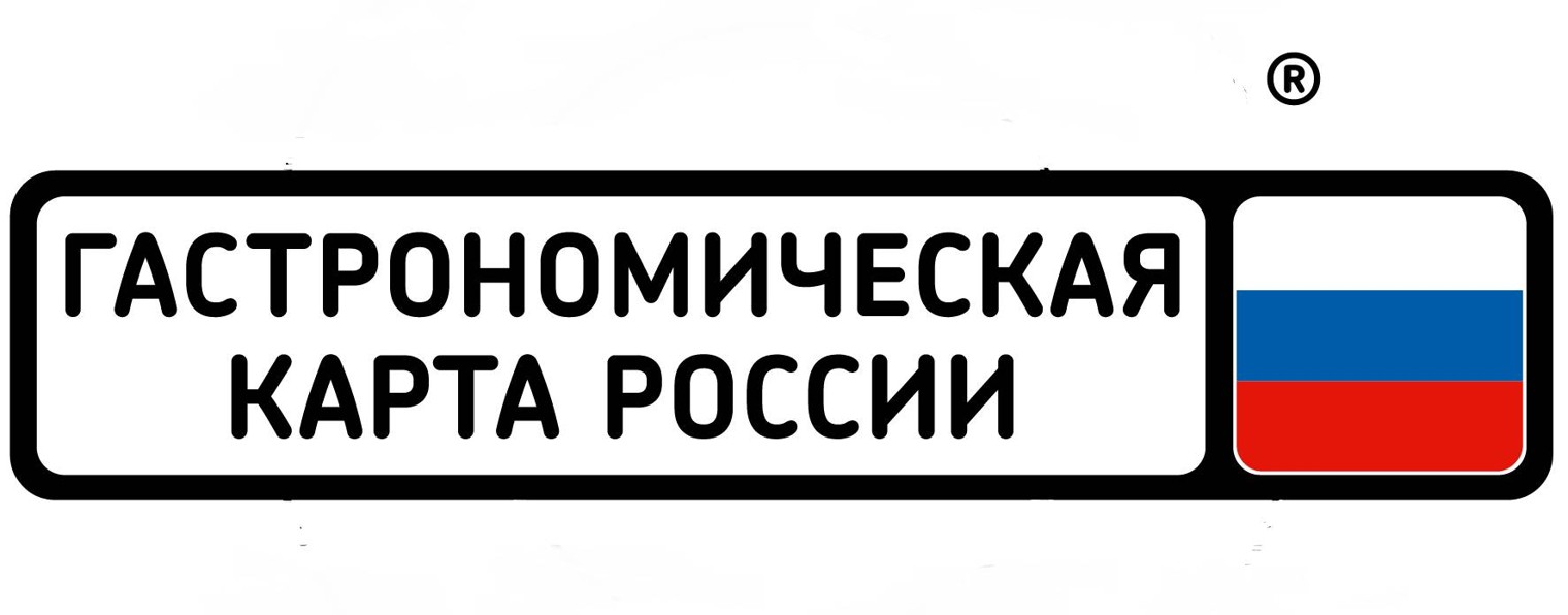 Гастрономическая карта России