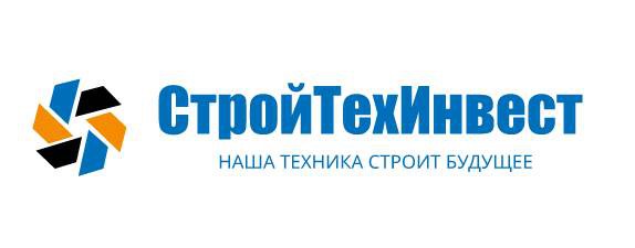Компания СтройТехИнвест