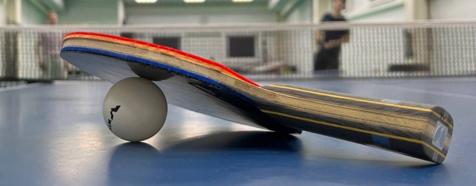 Настольный теннис навсегда!