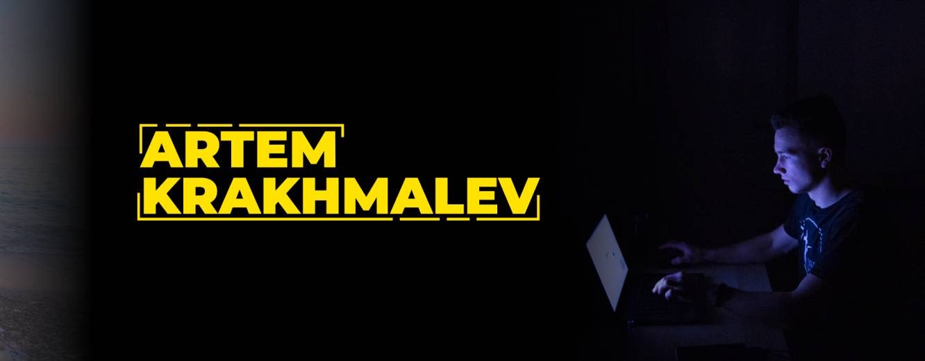 Artem_Krakhmalev