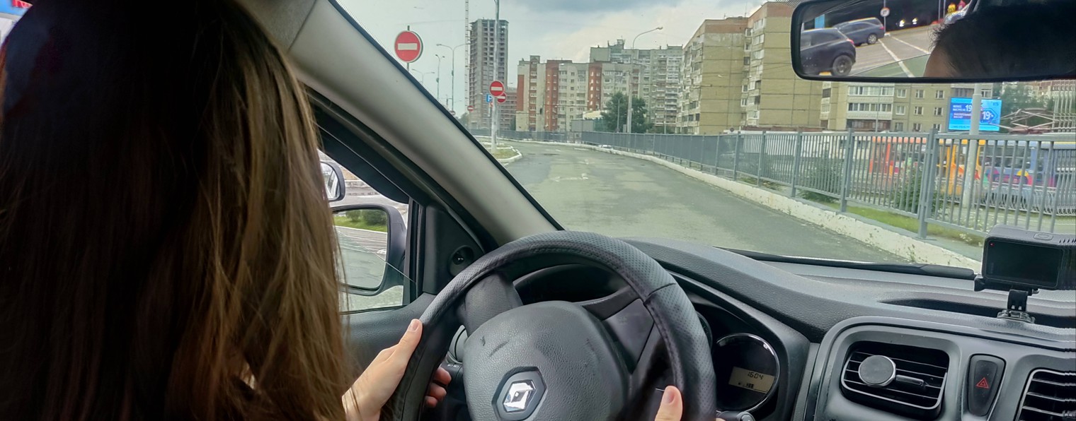 Автоинструктор по вождению Екатеринбург